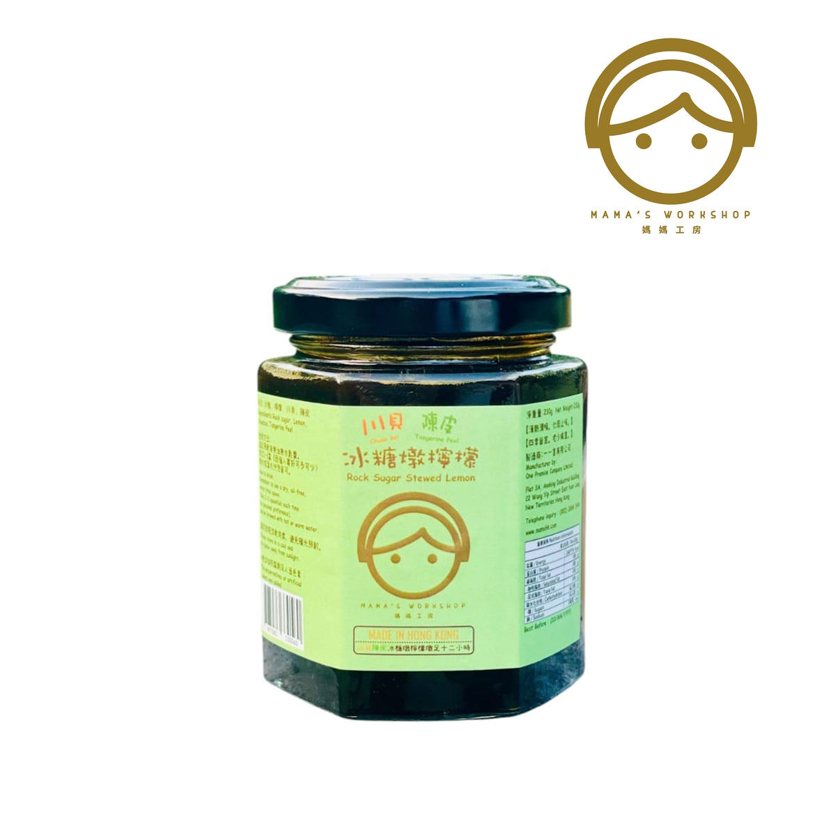 Sichuan Fritillary Bulbs, Tangerine Peel, Rock Sugar and Lemon 230g – 媽媽工房